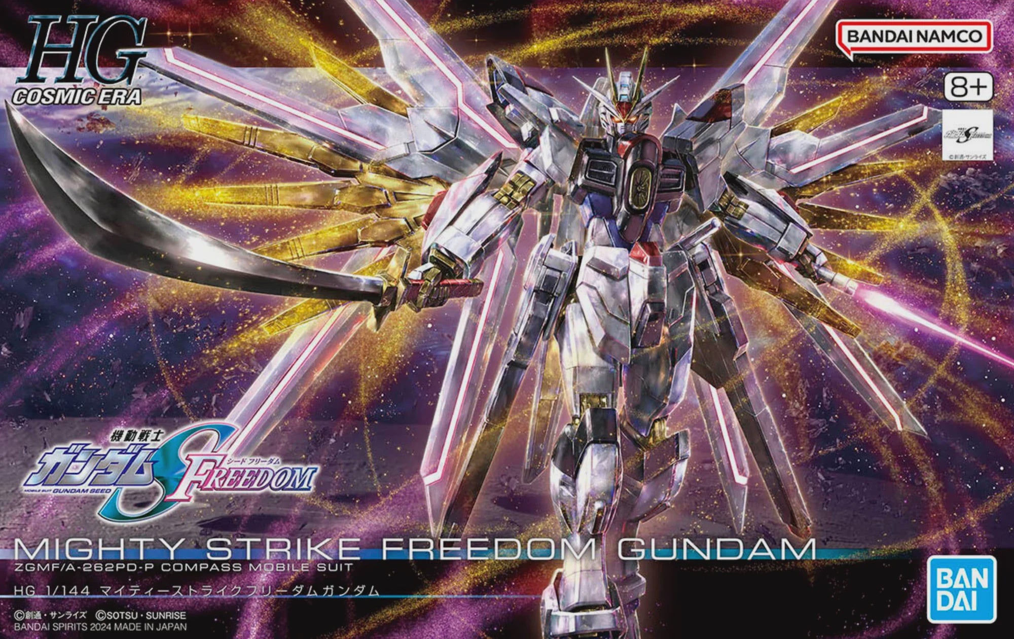Bandai HG 1/144 Mighty Strike Freedom Gundam – Jolt Games